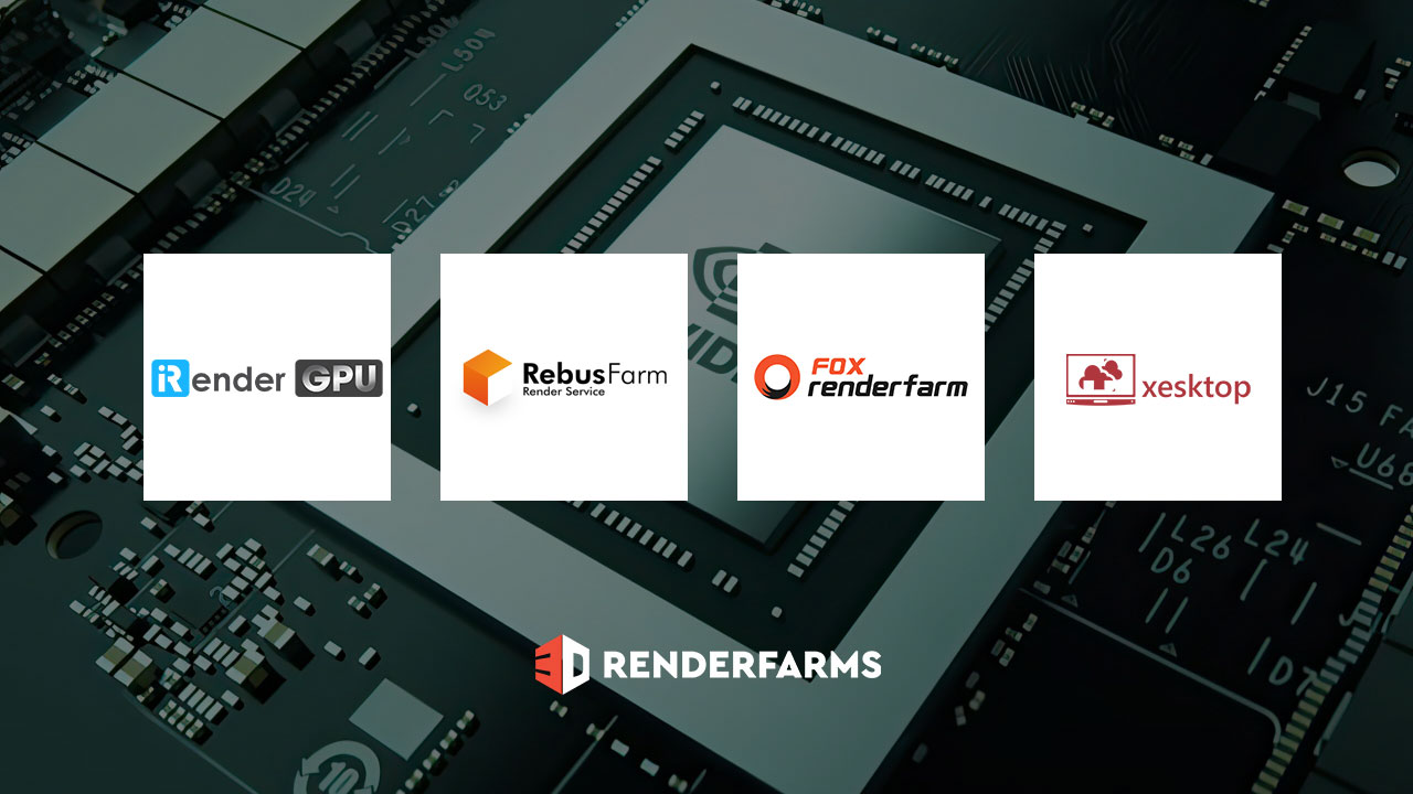 최고의 GPU 렌더 팜 - 3Drenderfarms