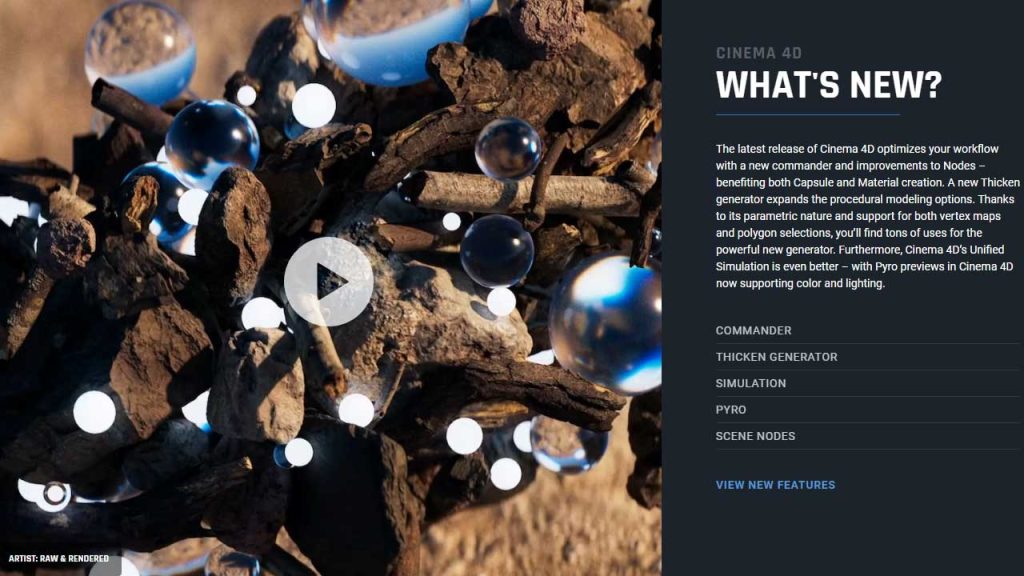 Cinema 4D 대 Blender: 어느 것이 더 나은 3D 소프트웨어입니까? - 3Drenderfarms